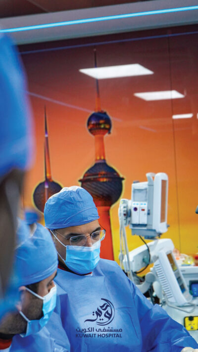 Kuwait Hospital | Private Multi-Specialty Hospital
