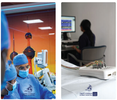 Kuwait Hospital | Private Multi-Specialty Hospital
