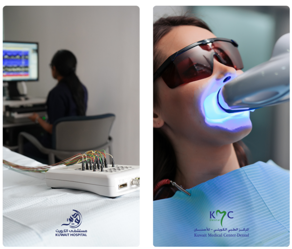 Kuwait Hospital | Private Multi-Specialty Hospital